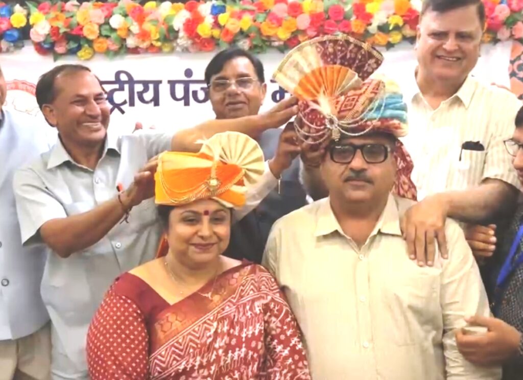 Advocate Sandeep Sachdeva elected National President of Rashtriya ...